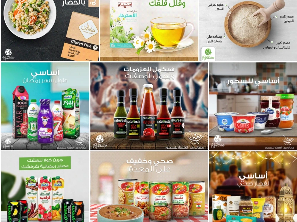 5 different designs for your products | Upwork