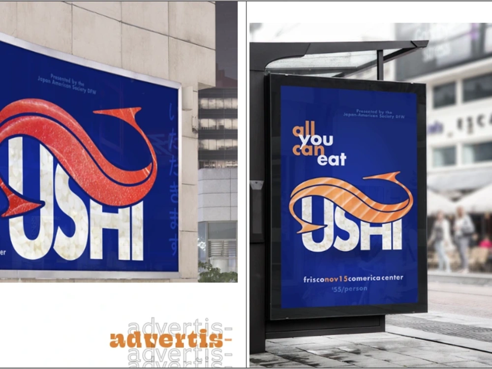 A branded event with attention to advertising | Upwork