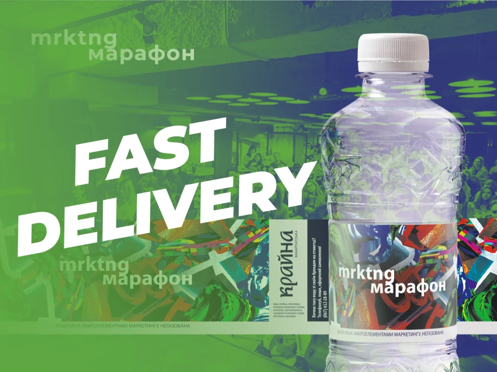 A unique bottle label design | Upwork