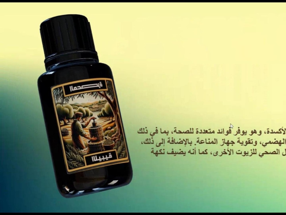 3D animated Website with Three.Js React Three Fiber WebGL | Upwork