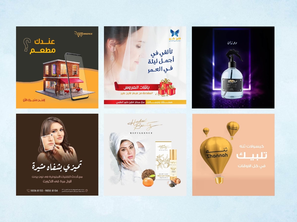 Creative social media posts designs for all platforms | Upwork