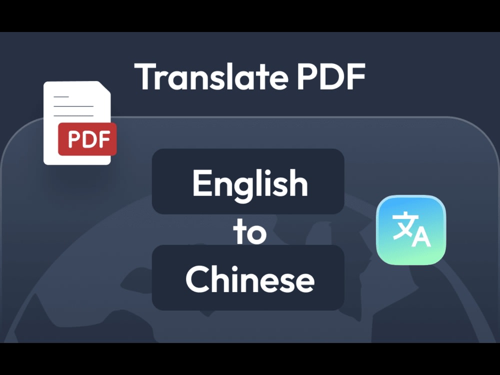 An amazing version of your English work translated to Chinese | Upwork