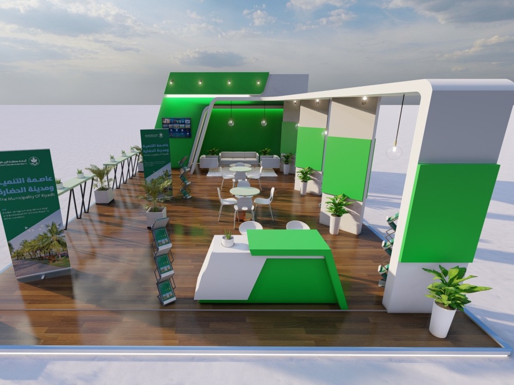 Eye catching trade show booth backdrop or pop up banner | Upwork