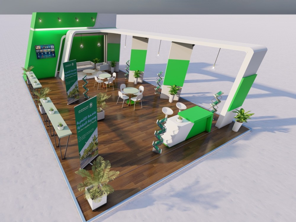 Eye catching trade show booth backdrop or pop up banner | Upwork