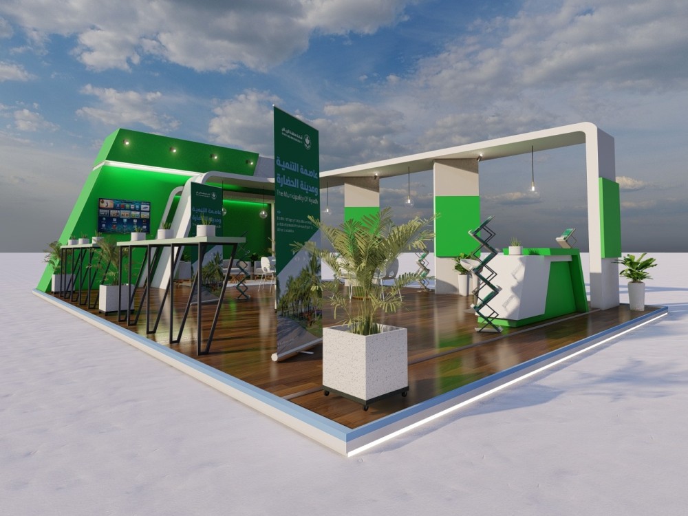 Eye catching trade show booth backdrop or pop up banner | Upwork