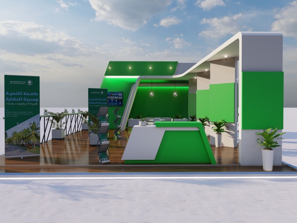 Eye catching trade show booth backdrop or pop up banner | Upwork