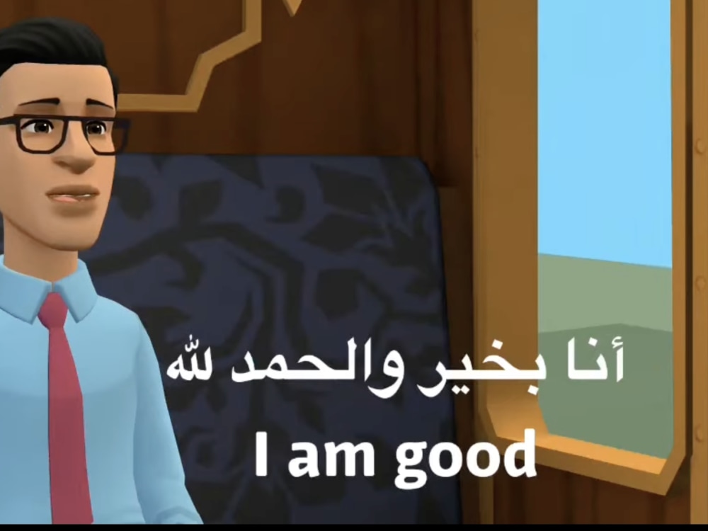 Perfectly Synchronized Subtitles/Captions For Your Arabic Video. | Upwork