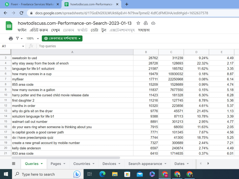 Reliable data entry professional, lead gen, excel and sd sheet ...