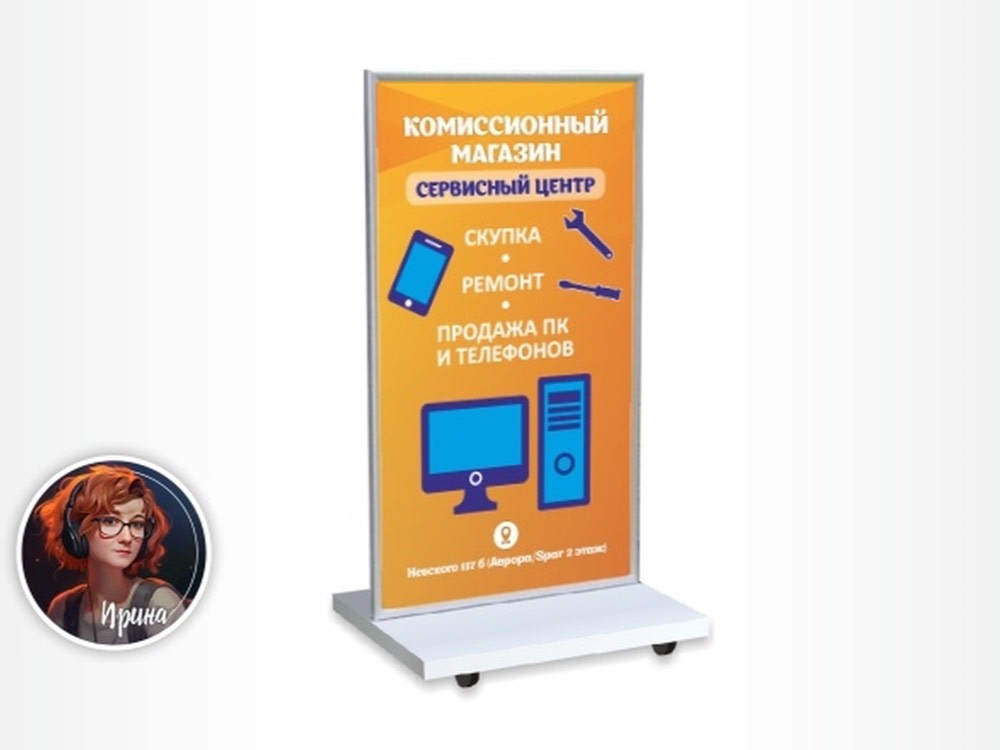 Outdoor Advertising Design For Your Business Upwork