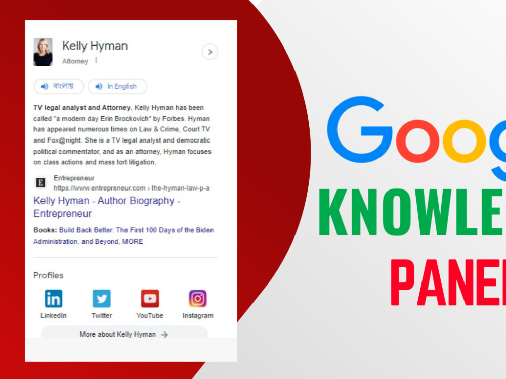 Google Knowledge Panel or Google Knowledge Graph For Personal Branding | Upwork