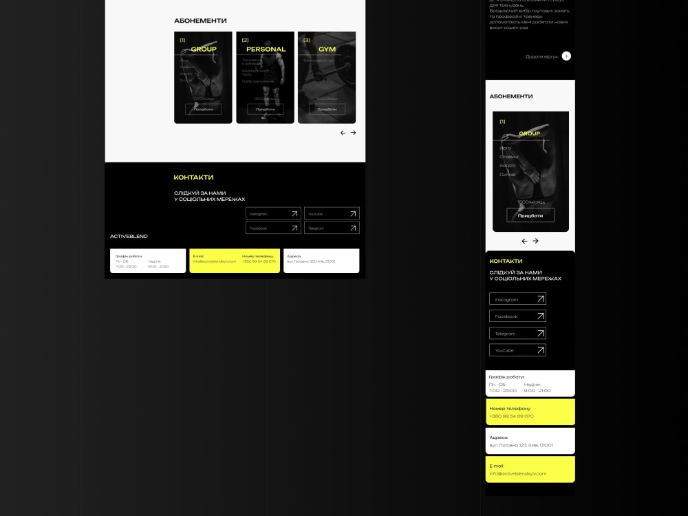 Lending design for your business | Upwork