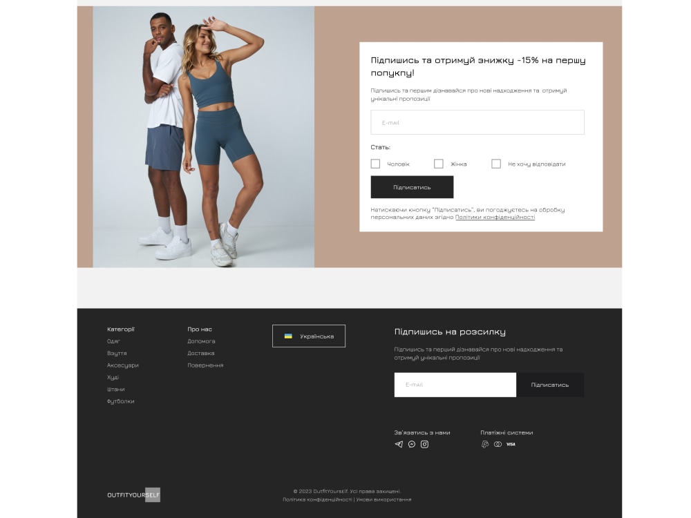 Design ui/ux e-commerce store | Upwork