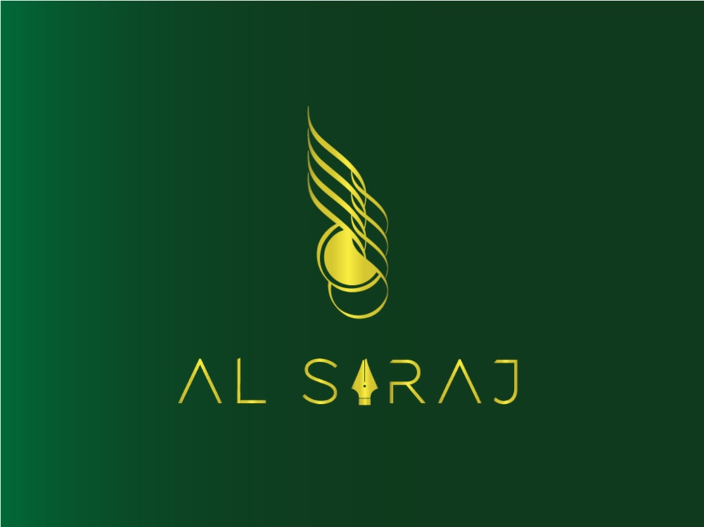 A Professional Arabic Calligraphy Logo Design | Upwork