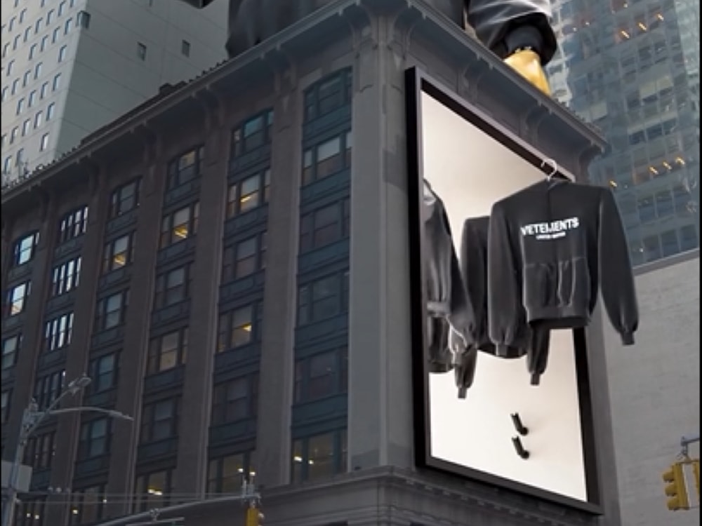 3d billboard animation, anamorphic animation, cgi animation of your ...