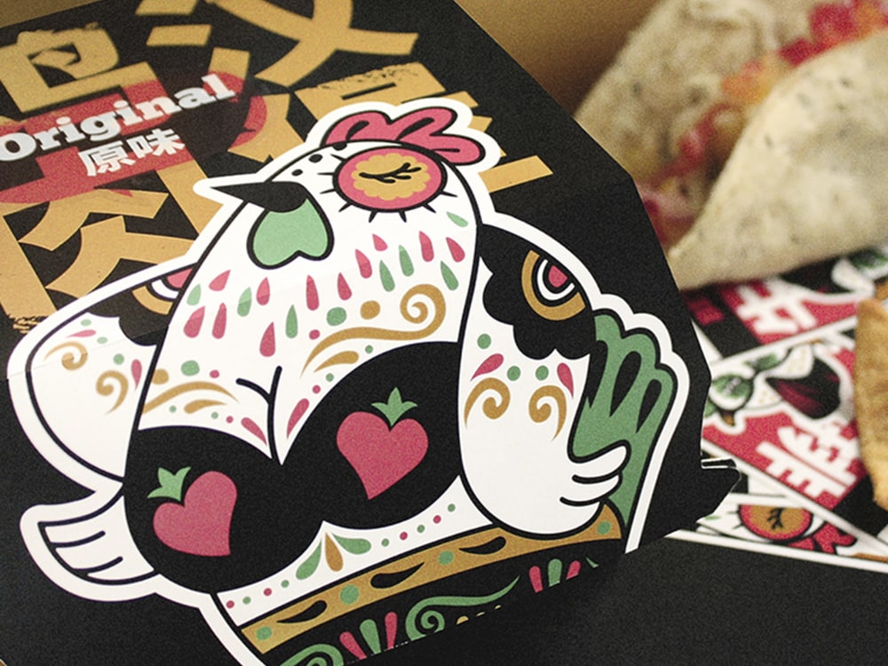 A stunning modern packaging + competitor analysis | Upwork