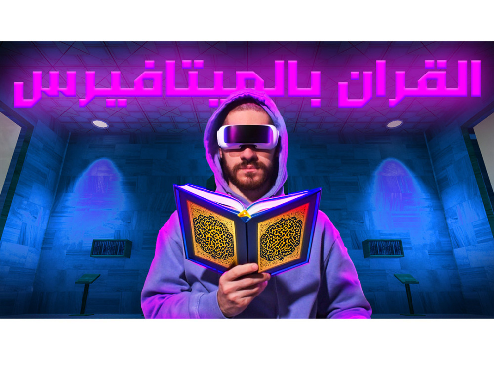 A high quality YouTube thumbnail design | Upwork