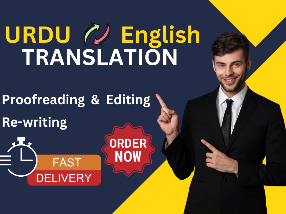 Urdu to English and English to Urdu translation services | Upwork