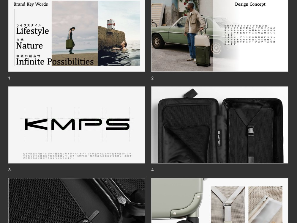 A sleek and sophisticated logo design | Upwork