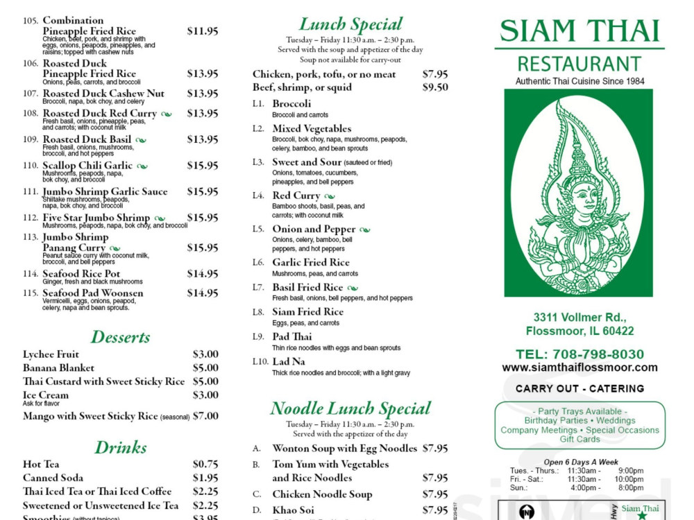 Restaurant Menu Data Entry & Menu Updates | Upwork