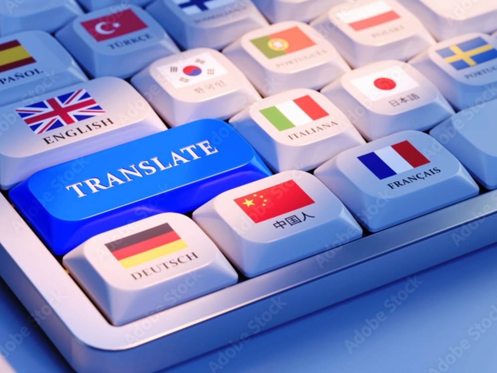 Georgian to English translation and English to Georgian translation ...