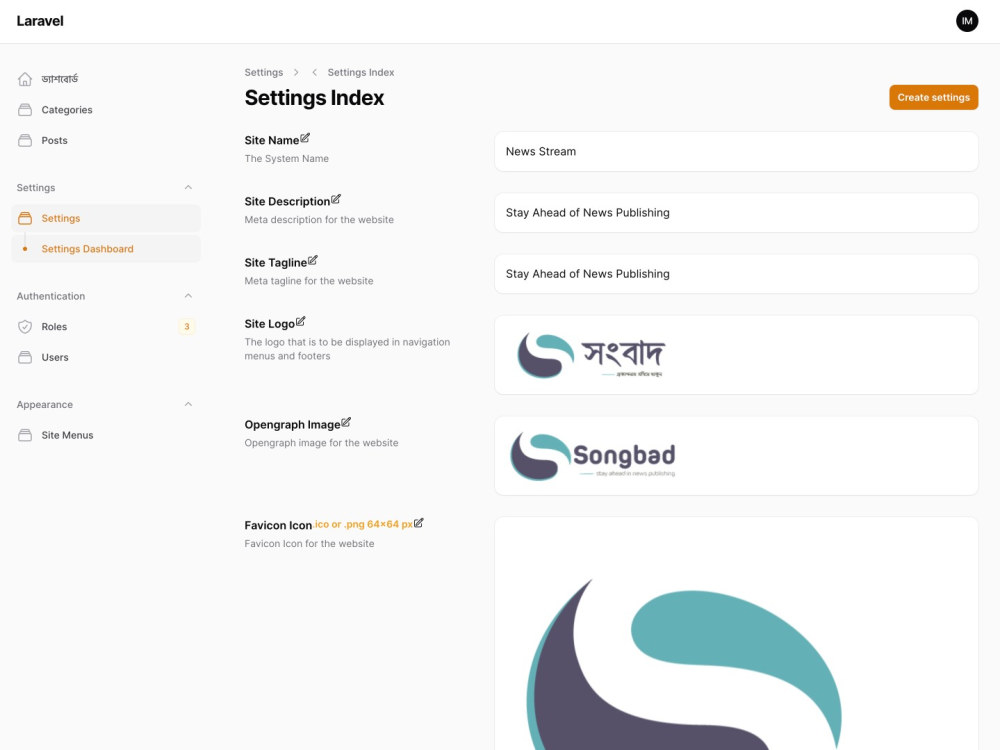 A performance optimised fully dynamic Laravel News Portal | Upwork