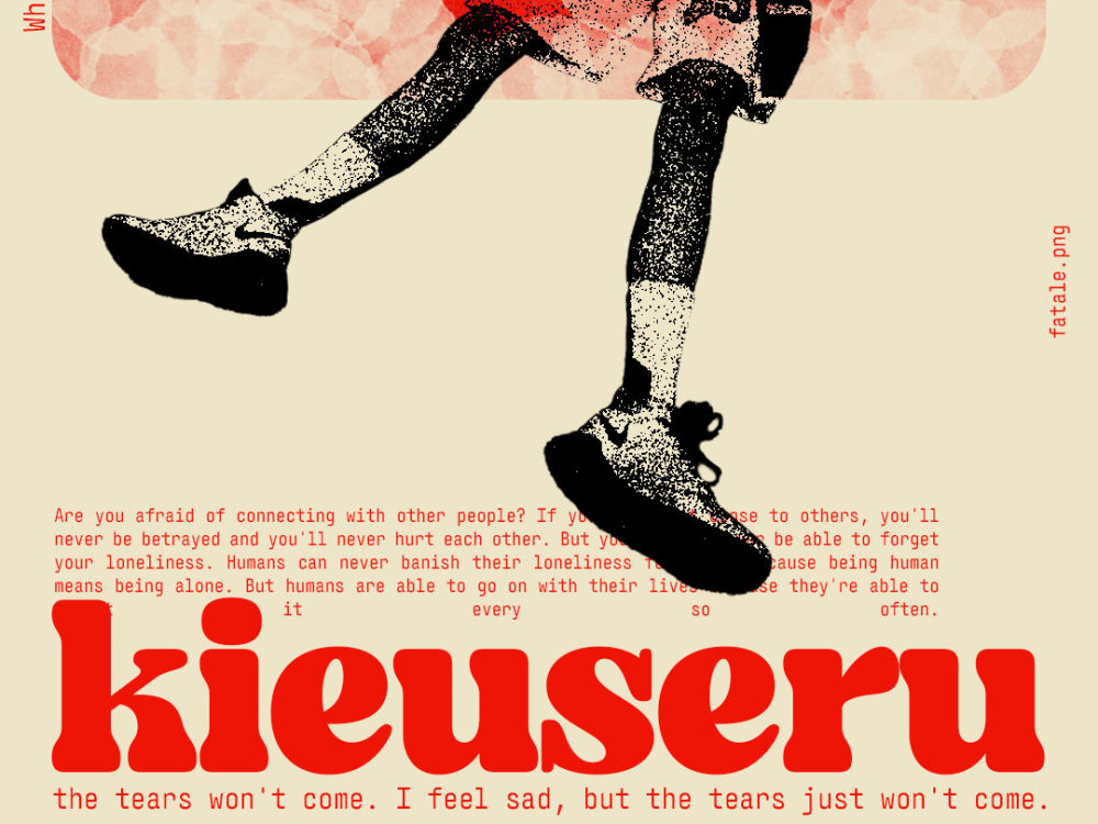 A beautiful poster art design | Upwork