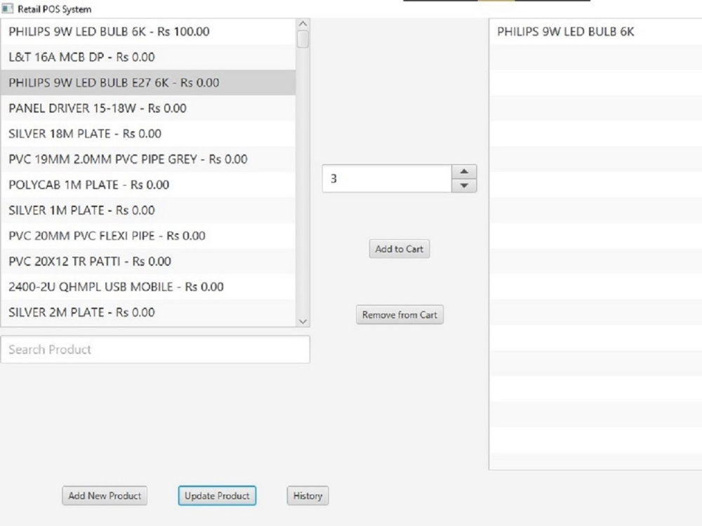 Javafx Desktop Gui Enhanced Ux Upwork