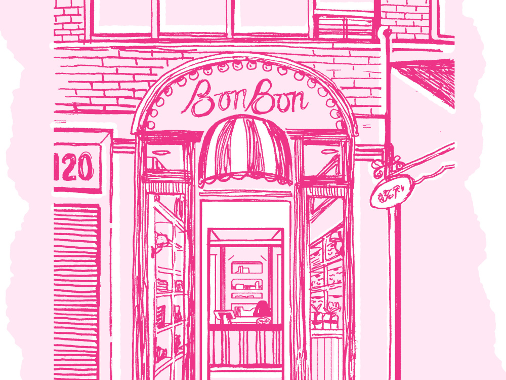 An illustration of a storefront or building (architectural sketch style ...