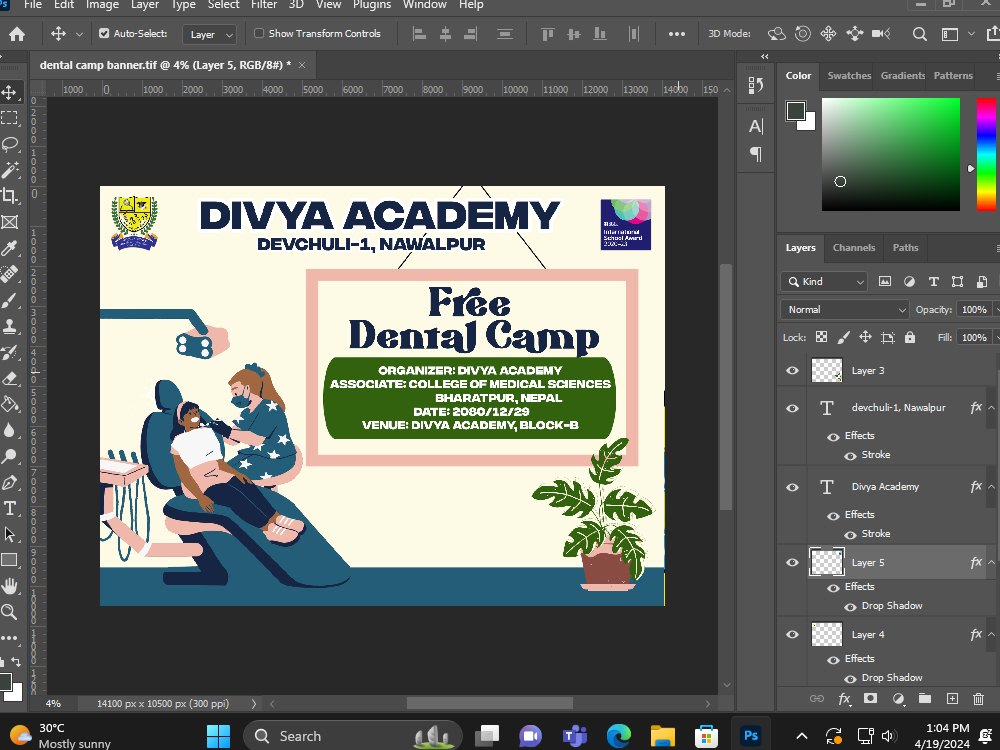 An amazing banner/poster for any occasion ready to print. | Upwork