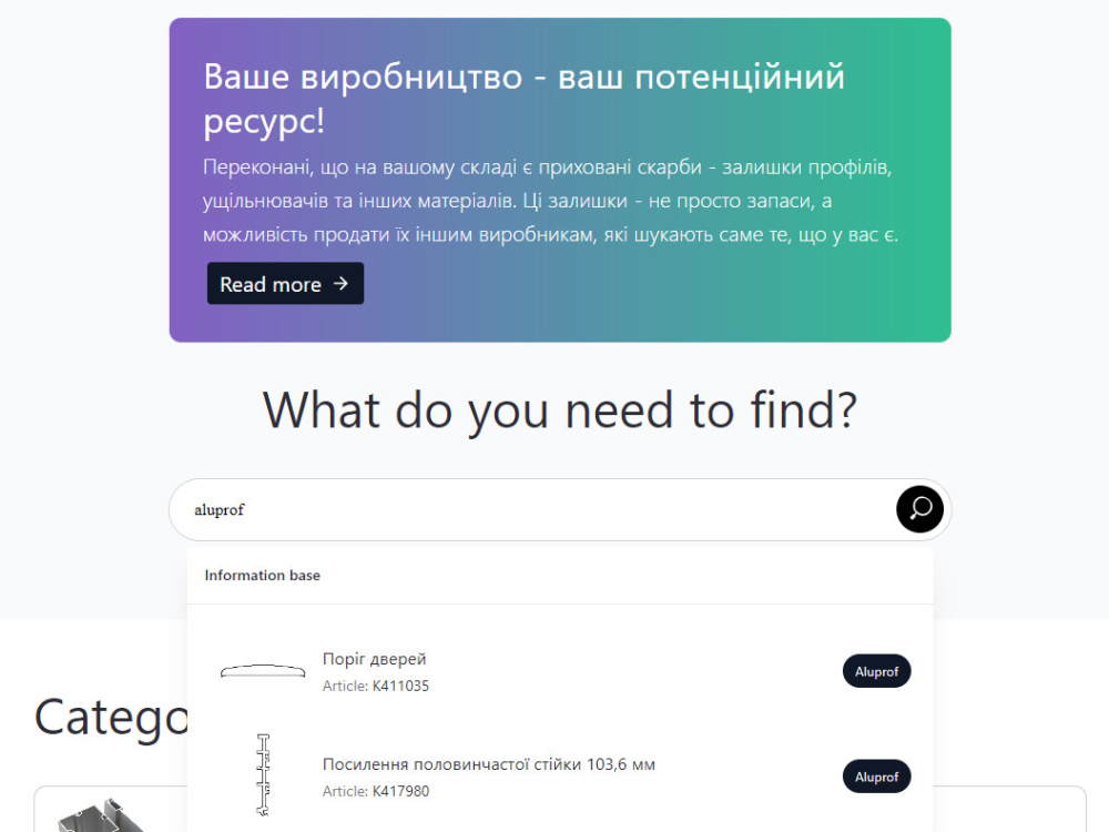 A Blazor Web Application | Upwork
