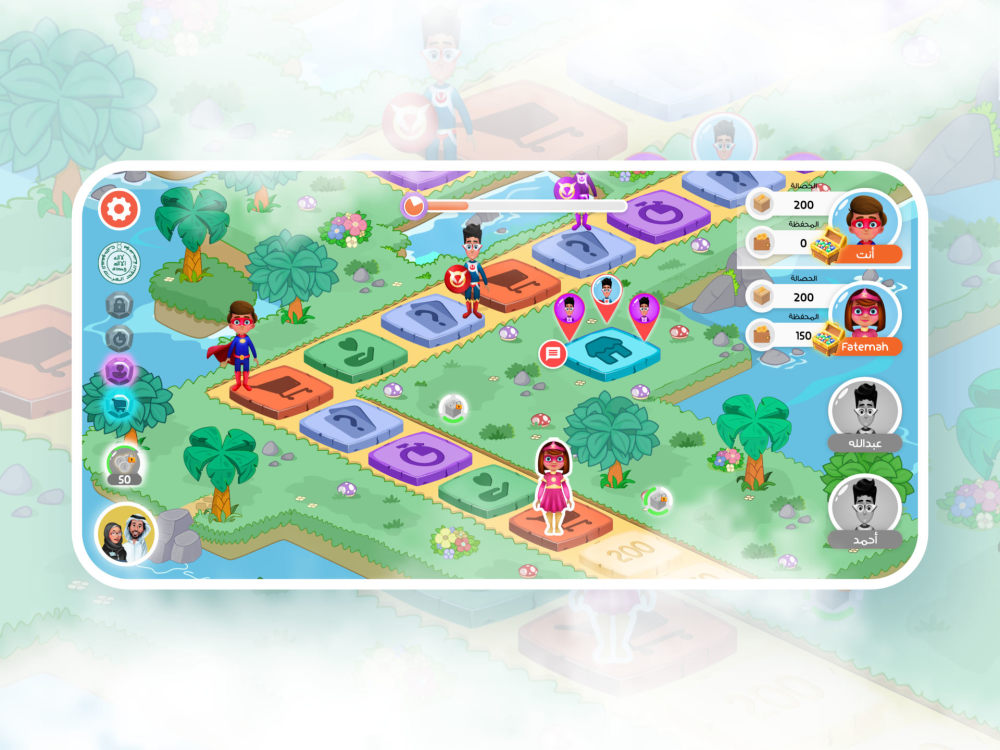 Vibrant UI/UX Designs for Your E-Learning Game App | Game App UI Design ...