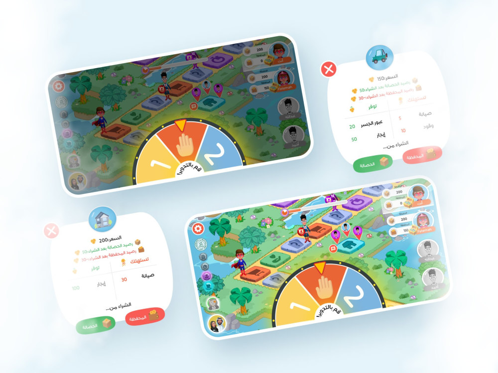 Vibrant UI/UX Designs for Your E-Learning Game App | Game App UI Design ...