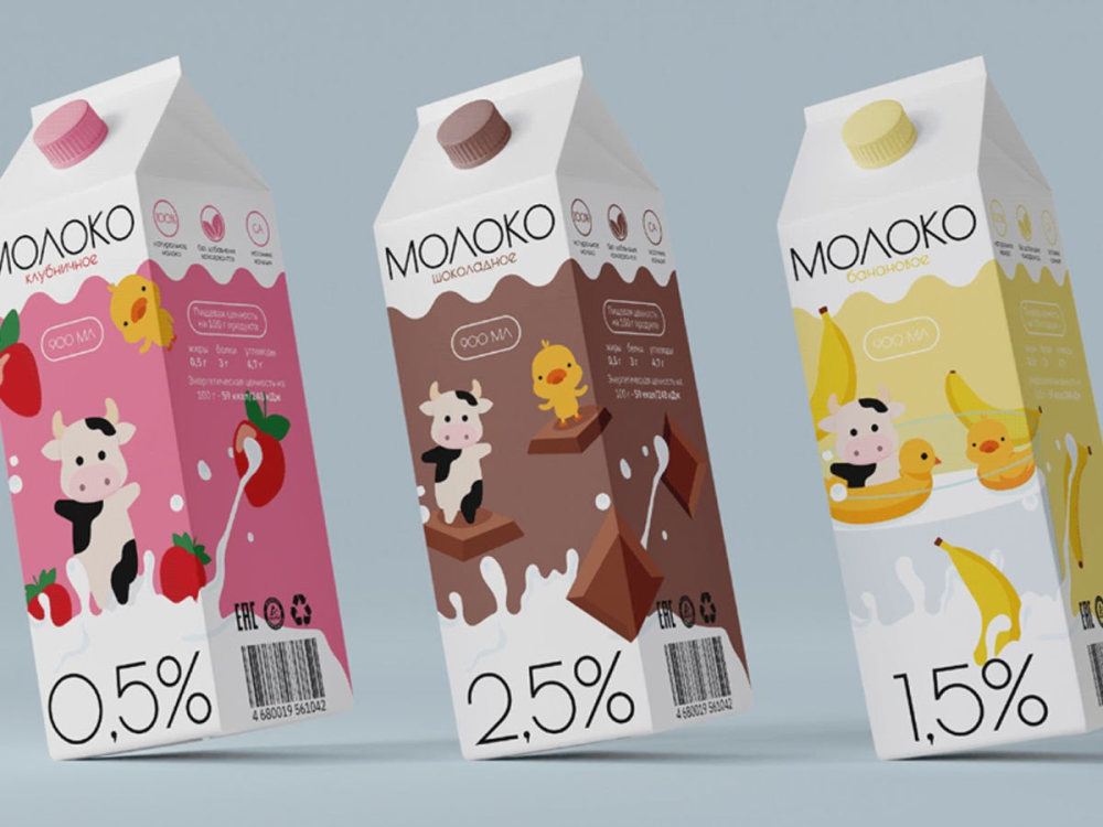 Expert-Created Packaging Design with Unlimited Revisions | Upwork