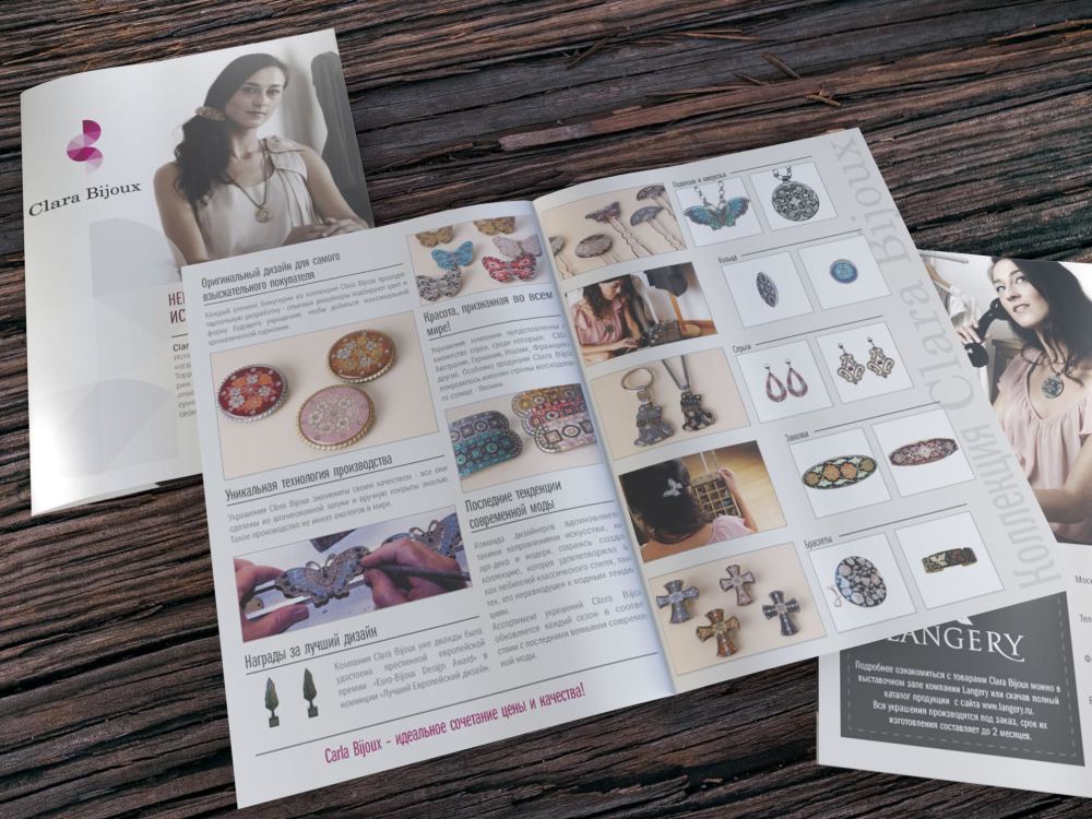 A4 Brochure Design with Impactful, Modern Visuals for Your Business ...