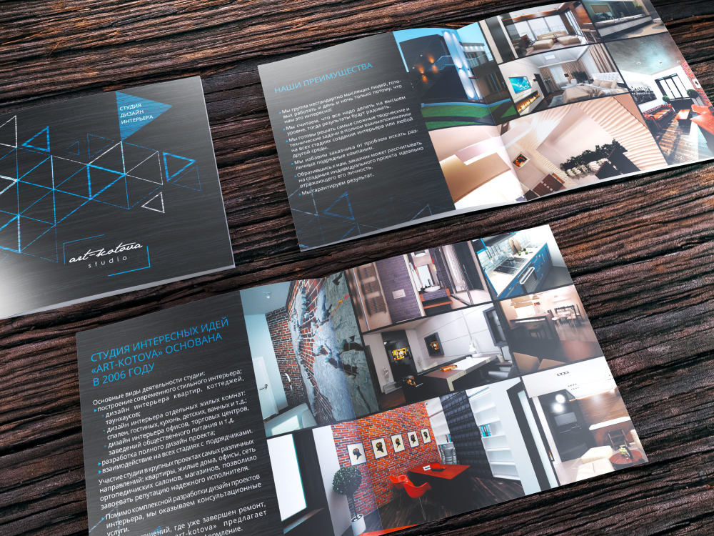 A4 Brochure Design with Impactful, Modern Visuals for Your Business ...