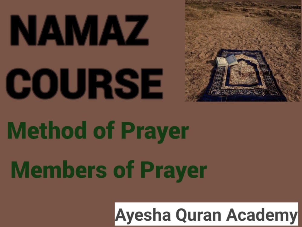 Namaz Course | Learn the complete method of Namaz | Upwork