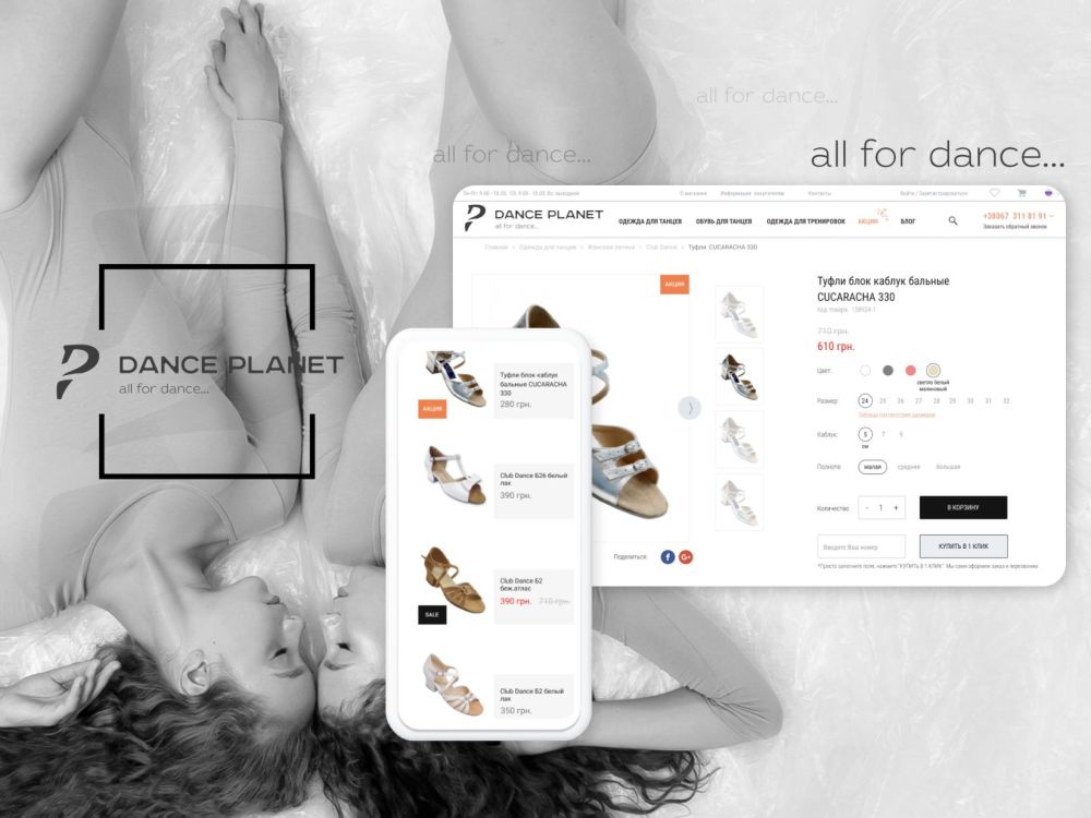 Discovery Nodejs Developer React Nodejs Full Stack Developer Laravel Upwork