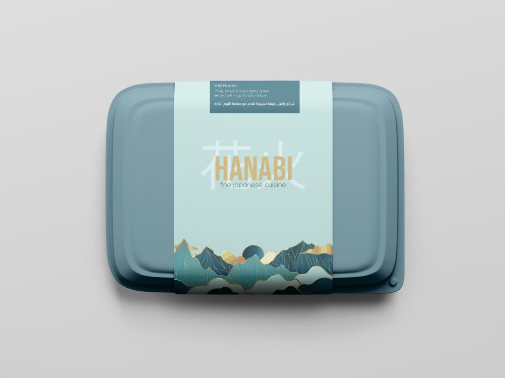 Eye-catching Packaging & Labels! | Upwork