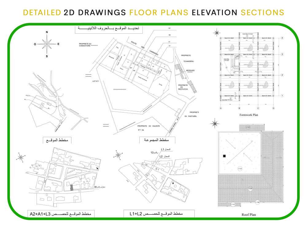 2D Architectural Drawings & Floor Plans | Upwork
