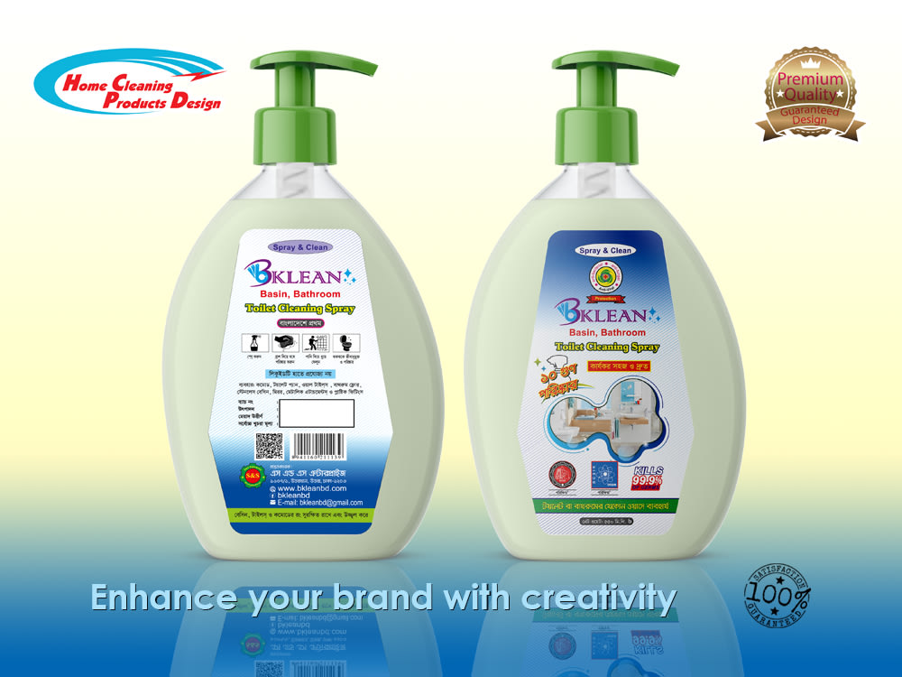 The project of creative home cleaning product label design | Upwork