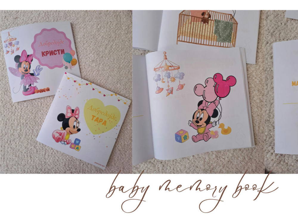 Unique and personalized baby memory book | Upwork