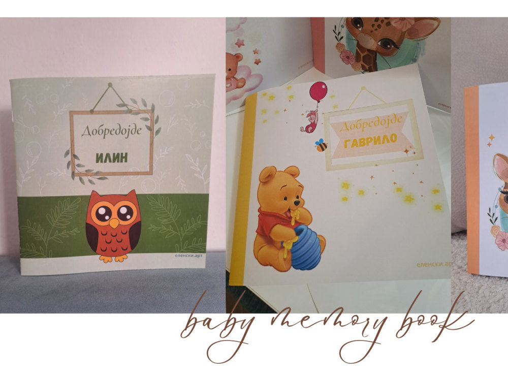 Unique and personalized baby memory book | Upwork