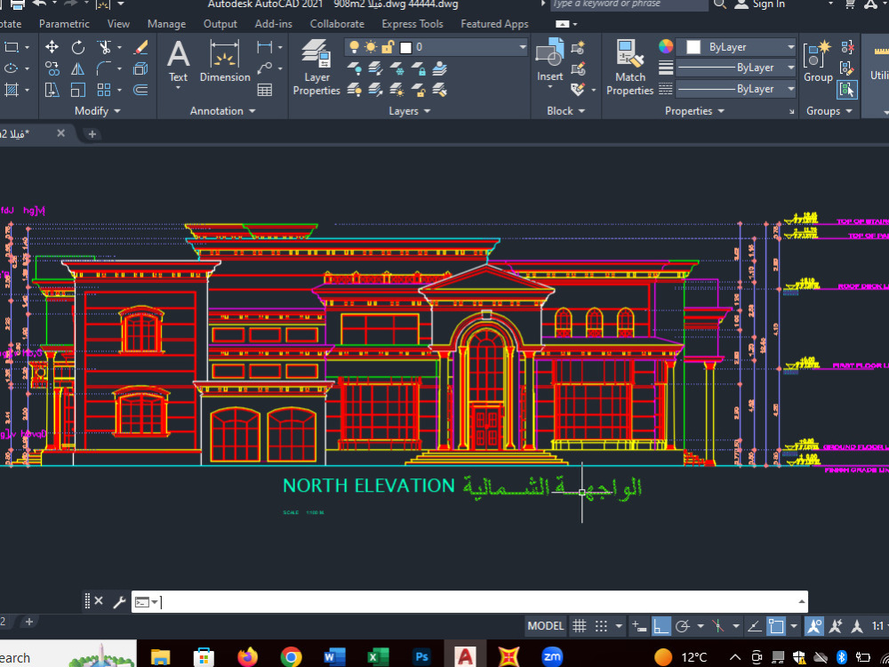 Excellent 2D design work using AutoCAD | Upwork
