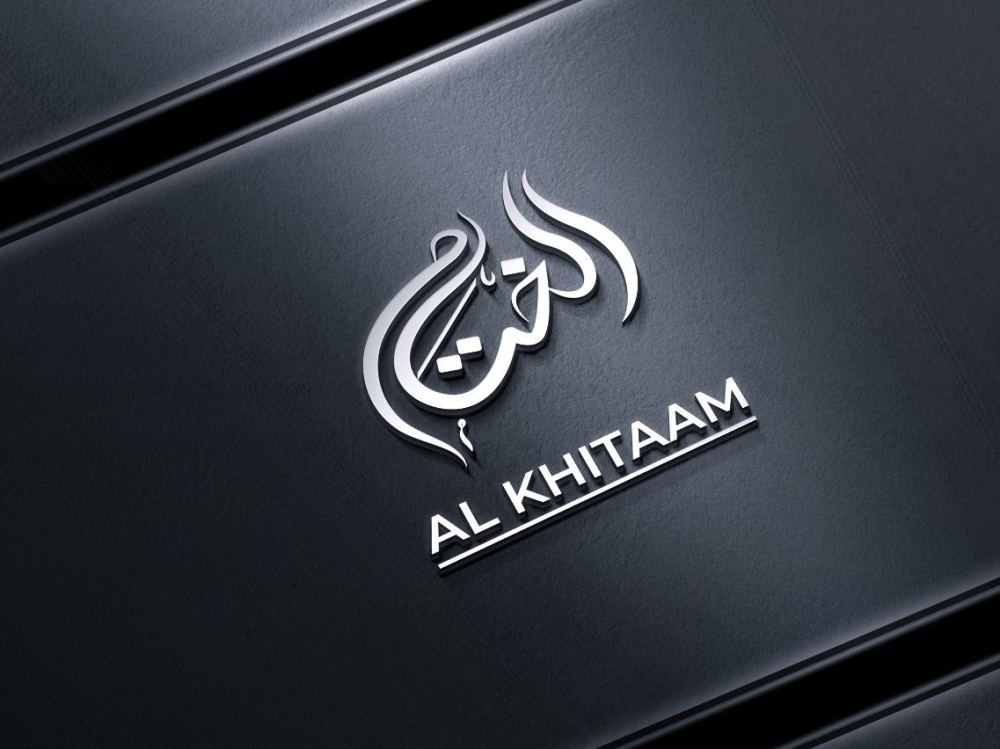Skillful and Innovative Logo Design Services For Your Brand | Upwork