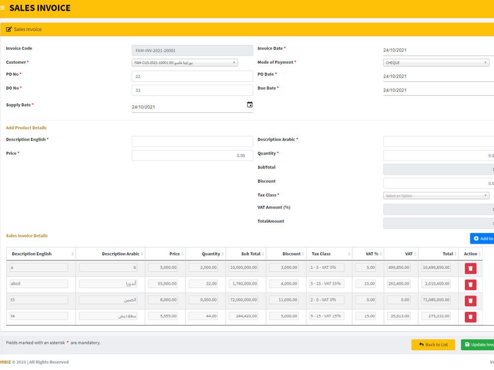 Sales Invoice for managing customers and sales transactions with QR ...