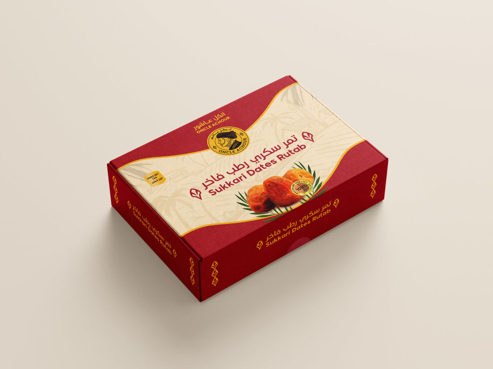 A professional product packaging design | Upwork