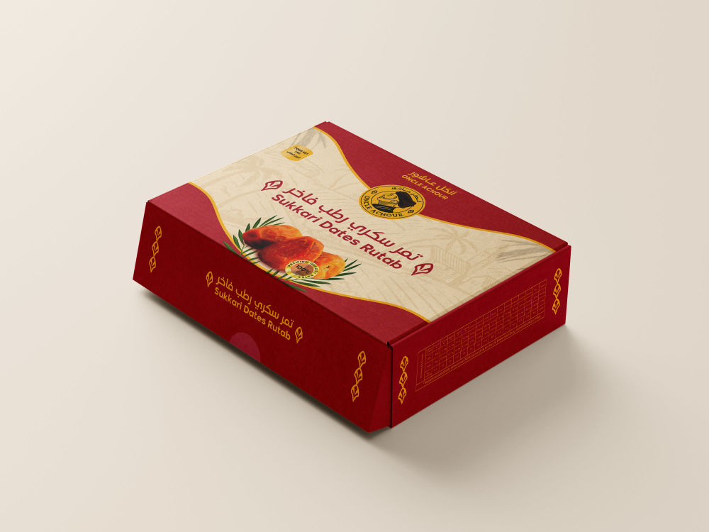 A professional product packaging design | Upwork