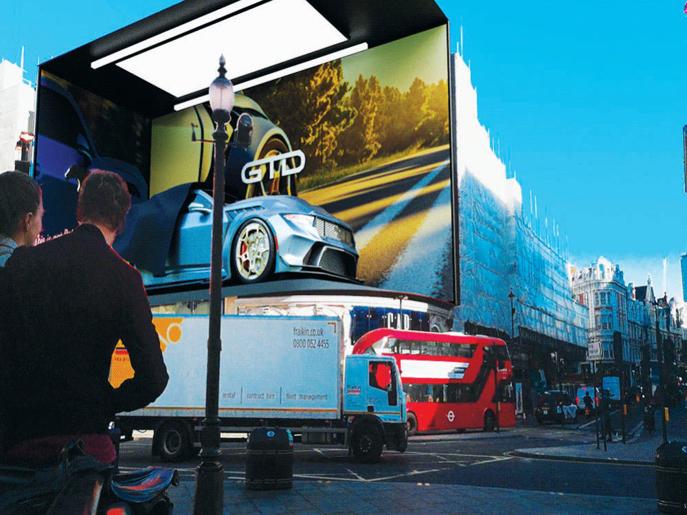 3d Billboard anamorphic animation, cgi, vfx | Upwork