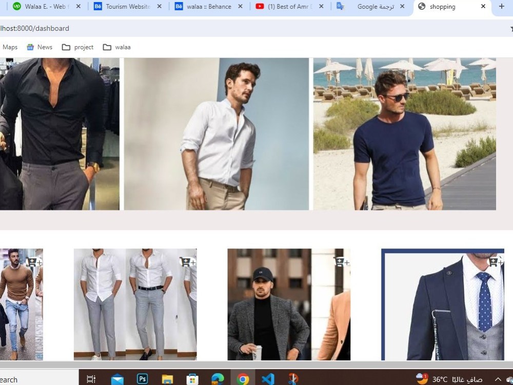Front end web developers | Upwork