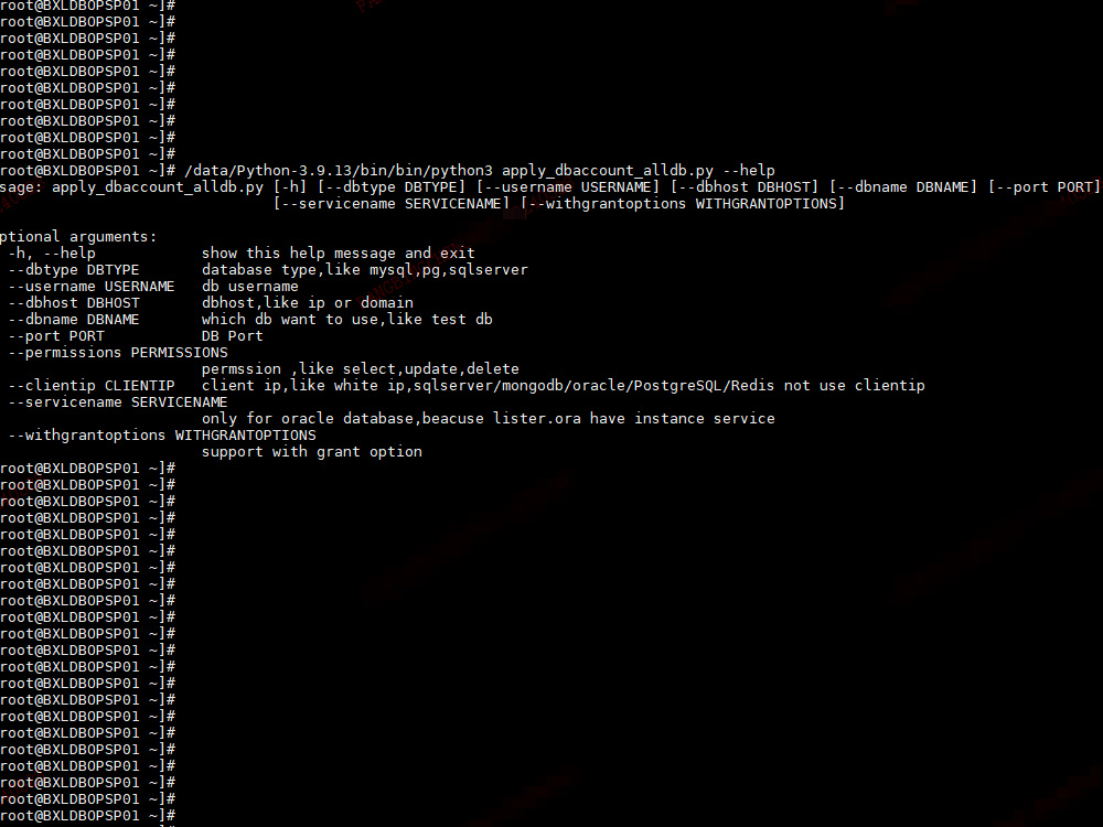 Python script for database account | Upwork